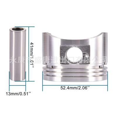 GOOFIT 52.4mm 缸径活塞环总成适配110cc Taotao Roketa Sunl