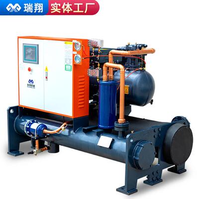 30HP水冷螺杆式冷水机组Screw Chiller冷冻机140匹工业降温制冷机