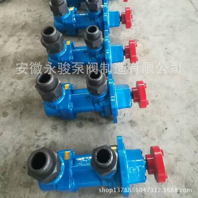 3GR系列三螺杆泵3GR30×4-46HT200铸铁材质滤油机螺杆泵