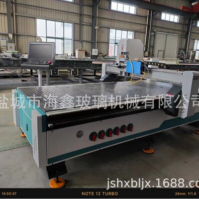 玻璃激光磨砂机HXS-01单柱单梁型玻璃水磨砂机