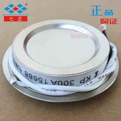 KP300A KP300A1600V 3CT -16 凹型 平板 半导体控制整流器 晶闸管