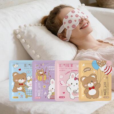 Heated Steam Eye Mask, Cartoon Rabbit and Bear Light-Protect
