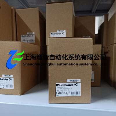 1469480000 PRO ECO 120W 24V 5A 魏德米勒开关电源