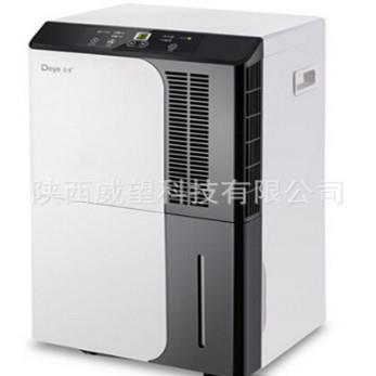 德业工业除湿机DYD-D50A3除湿量50升/天适用面积50-100㎡