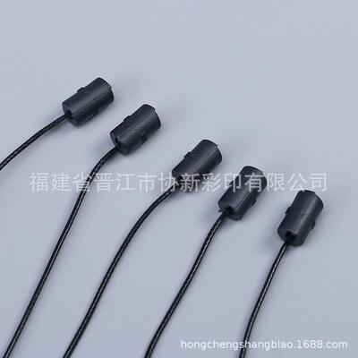 不规则黑绳色现吊吊粒绳厂家货服装标签挂JNE简约创意公版吊粒