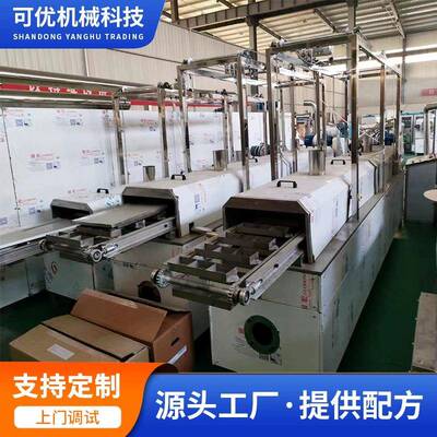 出口IAR型便面挤压机小方方型便生面生产设备油炸方便面产线