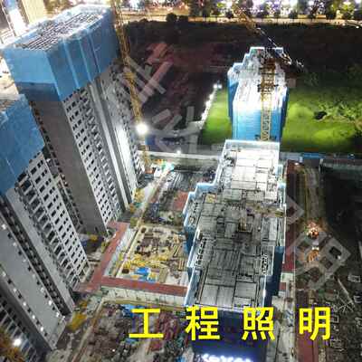 36v灯条led低压24防雨工程国标建筑照明隧道船地下IVN室矿v井带厂