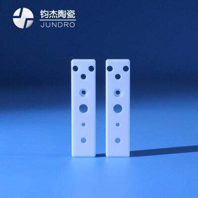 离子阱陶瓷座高精密质谱仪用可加工陶瓷ion trap基座加工