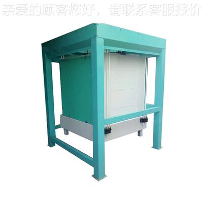 全封闭作单仓QBR选机 于树脂筛选和分级等用 筛用粉机筛 无粉尘