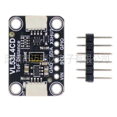VL53L4CD 飞行时间距离传感器 1 至 1300mm 兼容 STEMMA QT/Qwiic