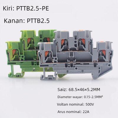 双层端子排PTTB2.5直插式接地端子STTB2.5弹簧端子UK端子MBKKB2.5