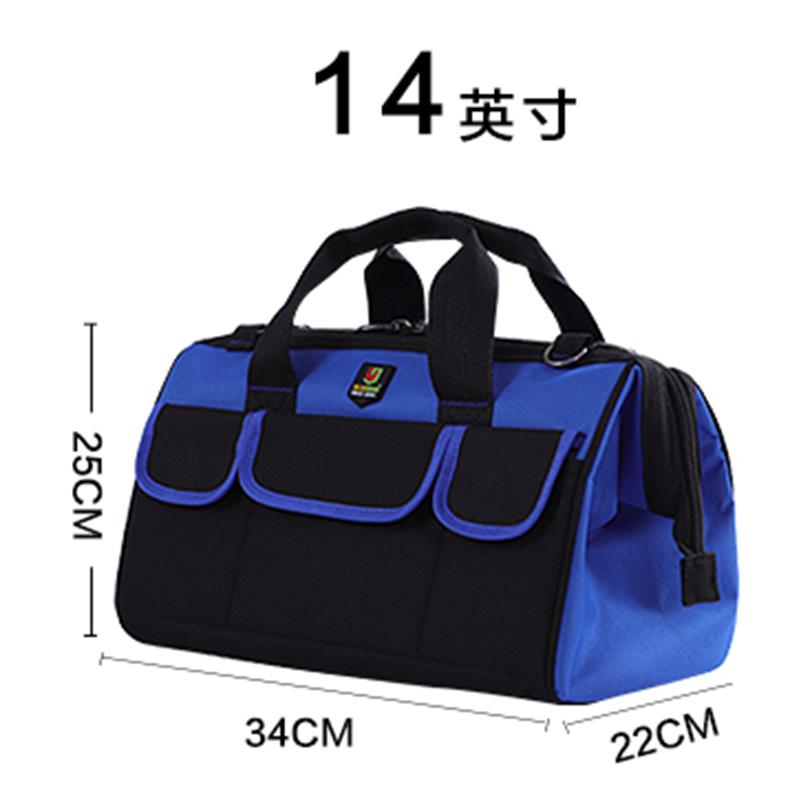 高档电工具 多功能 维修电工安工装五金耐磨手提式包帆布大加牛厚