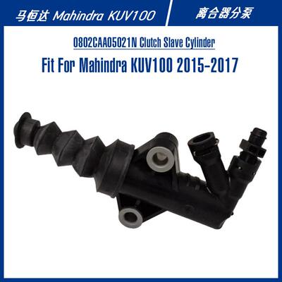 适配马恒达KUV100SUV汽车修理配件0802CAA05021N离合器分泵