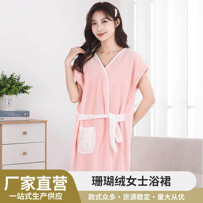 珊瑚绒女士浴裙休闲浴袍家用吸水菠萝格绑带浴巾女士居家浴裙现货