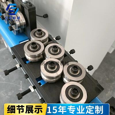 厂源精头钢筋凳卷圆机扁钢打圈机高度打圆SIN圈机钢丝圈成型家机