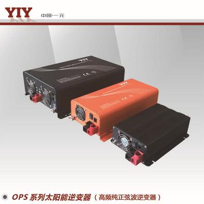 厂家直销3000W高频弦波离网逆变器3W太阳能家用车载电源