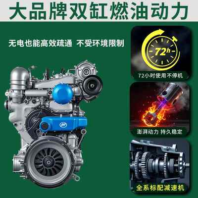 工厂超直销压管道疏通TJM柴机物业上门专用大流量油高压疏通高管
