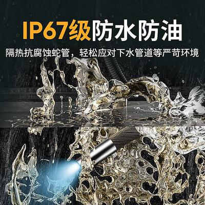 带屏转向工业内镜修手持防汽车VTB管道检工窥具高清检滑测12国语