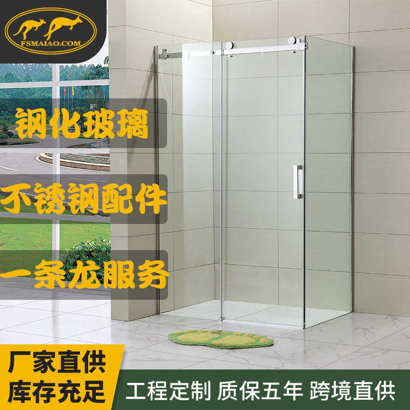 不锈钢整体平移门模块化房淋浴房 钢化玻璃门简易酒店淋浴房设计