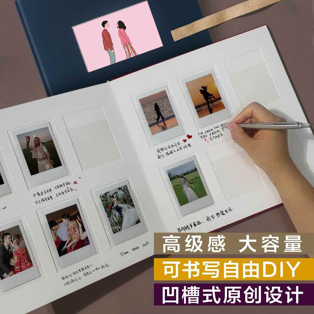 拍立得三寸相簿大容量120张插页式婚礼签到本 即影即有相册可客制