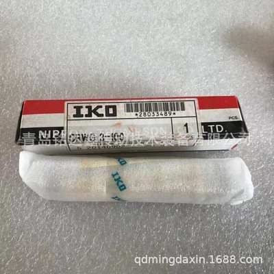 IKO直线导轨滑块LWLF30BCS LWLFG30B 滑块