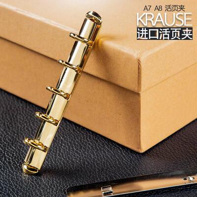 活页夹环进口Krause环KRAUSE/A7A8M5A4手账本环扣Gillio com slim