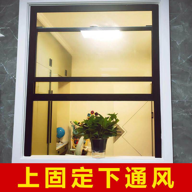 铝合金上下推拉窗提升窗美式提拉窗送菜折叠窗阁楼天窗厨房定制AI