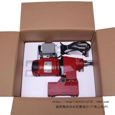 平公路穿管打孔机支架行路钻铺管机自孔来水改造过铺管打孔HXV机