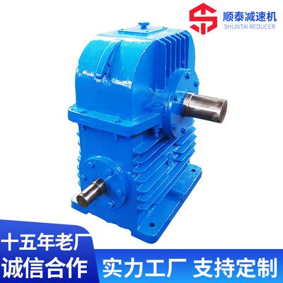 WHX360蜗轮蜗杆减速机 泰兴减速机厂家 立式同轴铸铁减速器