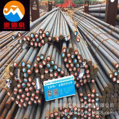 厂家热销40CrMnMo合金结构钢 40CrMnA圆钢 锻打圆棒 冷拉光圆
