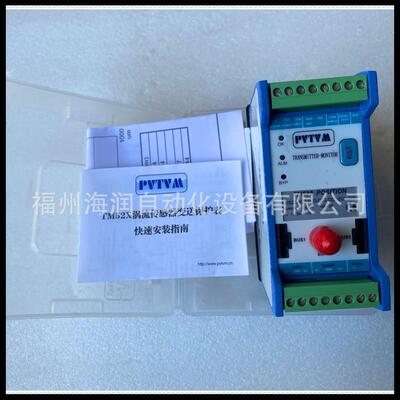 TM522-A00-B00-C02-D00-E01-G00 ProvibTech 派利斯 现货