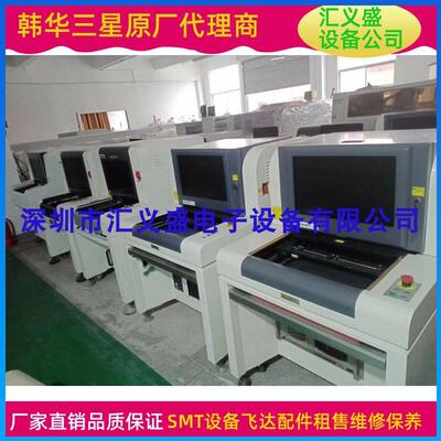全自动光学检测仪 ALD510视觉检测仪AOI外观检测 SMT贴片机