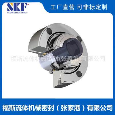 直供QB系列机械密封FLOWSERVE机械密封集装式机械密封规格齐全