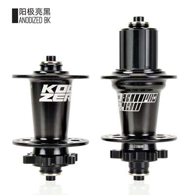 KOOZER XM490PRO 72响四培林山地车花鼓 快拆桶轴XD塔基 32孔多彩