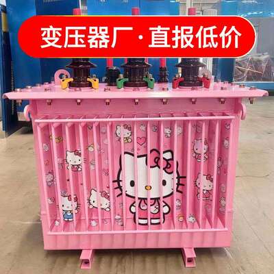 干式变压器油浸式变压器s11s12s13s14变压器工厂
