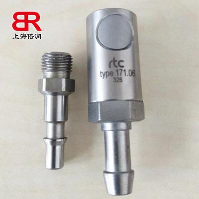 倍润RTC快速接头RTC468.08系列替Staubli