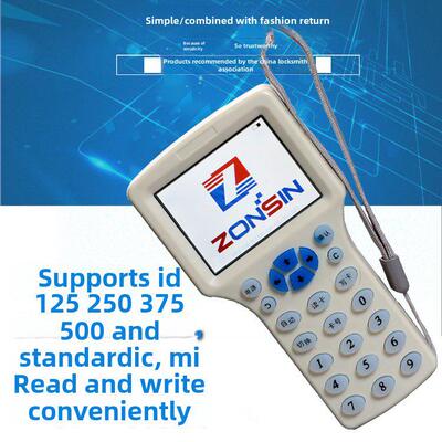 Icid门禁卡覆制机读写机电梯卡社区加密副本通用解码器