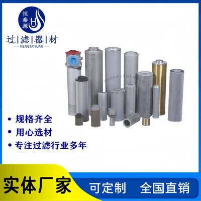 937869Q柴油发动机润滑油滤芯937858Q滤除固体颗粒和胶状物质油