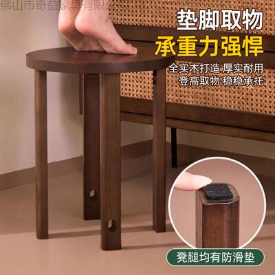 实木凳子可叠餐厅家放用多功能橡凳子木叠dSpbC8Dz叠圆凳边备几组