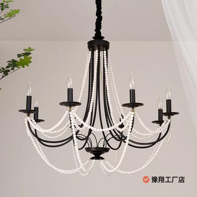 法式中古风客厅吊灯美式复古餐厅灯公主房主卧室房间珍珠蜡烛灯具