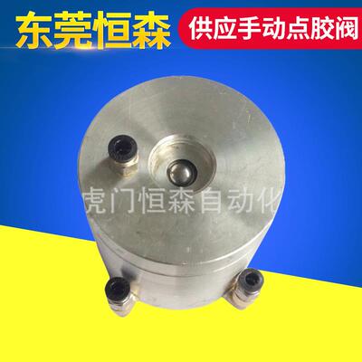 厂家供应手动点胶阀电子产品制造设备单液点胶阀回吸式点胶阀
