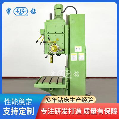 常钻现货供应Z5140B-1立钻十字工作台立式钻床方柱立式钻床莫氏