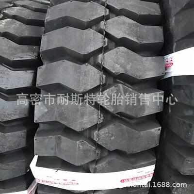 900/10.00/11.00/12.00-20小型矿山车轮胎650/750/825-16