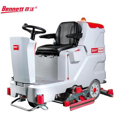 Bennett百汰P150-85RPro超市车库工厂商用工业洗扫一体机