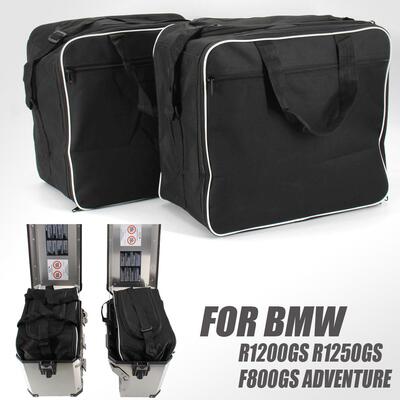 适用于R1200GSR1250GSF850GS摩托车尾箱边箱三箱内衬包储物包防水