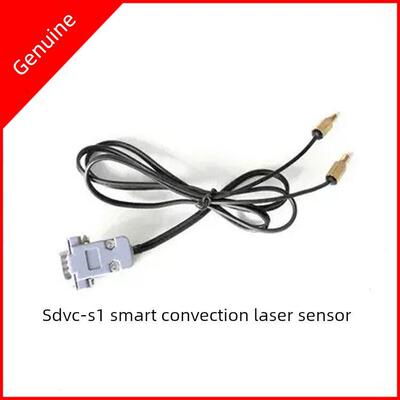 Sdvc-S1智能激光通束传感器/振动盘完全停止传感器/Sdvc20-S