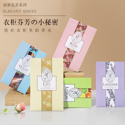 Aromatic sachets, dried lavender flowers for home use, odor