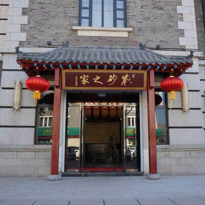 东阳木雕古建筑仿古实木屋檐中式飞檐翘角斗拱防腐木门楼门头装饰