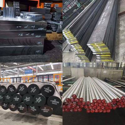 SKD11 DC53模具钢Cr12MoV Cr12圆棒P20 S136 NAK80 H13圆钢淬火料