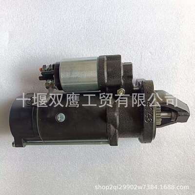 供应德国马勒AZF4539 11.131.705 87755550起动马达，24V 3.0kw